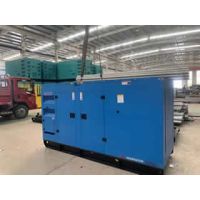 Quality 1500 RPM Silent Power Generator Custom Color Silent Electric Generator for sale