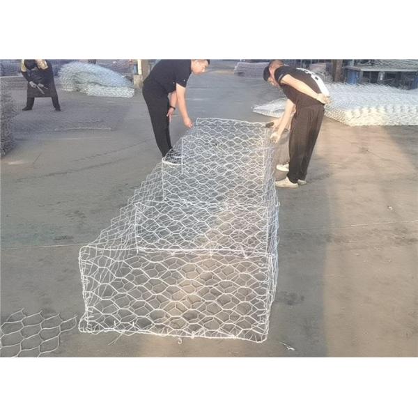 Quality Galvanized Metal Gabion Cage 2x1x1m with 80x100mm Hexagonal Mesh for sale