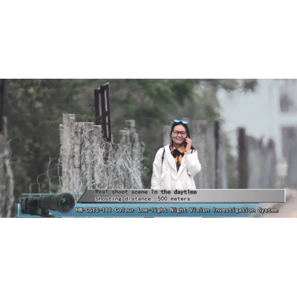 Quality 21w Power Consumption Night Vision Viewer With 120db Wide Dynamic Range for sale