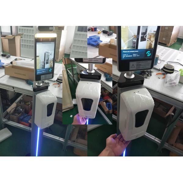 Quality RFID Card Reader biometric face recognition Automatic Thermal Temp Measurement for sale
