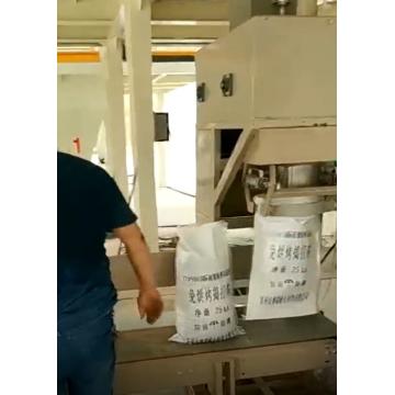 Quality 70 Bags / Min Powder Weighing And Filling Machine Granule Goods Packaging System for sale