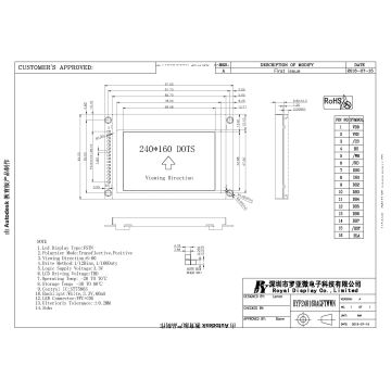 Quality RYP240160A Custom Graphic LCD Module RYP240160A 6 O' Clock Viewing Angle for sale
