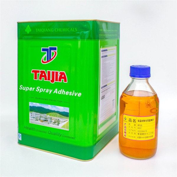 Quality Fast Dry Thermal Insulation Adhesive Drainage Pipe Adhesive BW201 for sale