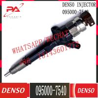 Quality IMV PRADO HILUX 4 TOYOTA Diesel Injectors for sale