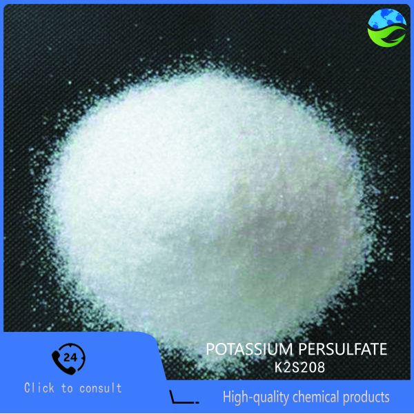 Quality Highly Reactive Potassium Persulfate K₂S₂O₈ with Heavy Metals ≤5ppm and UN1492 Class 5.1 Oxidizer for Industrial Use for sale