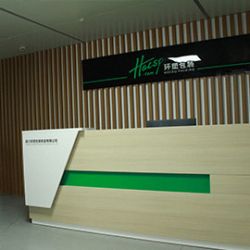 China Factory - Xiamen Hocso Packing Products Co., Ltd.