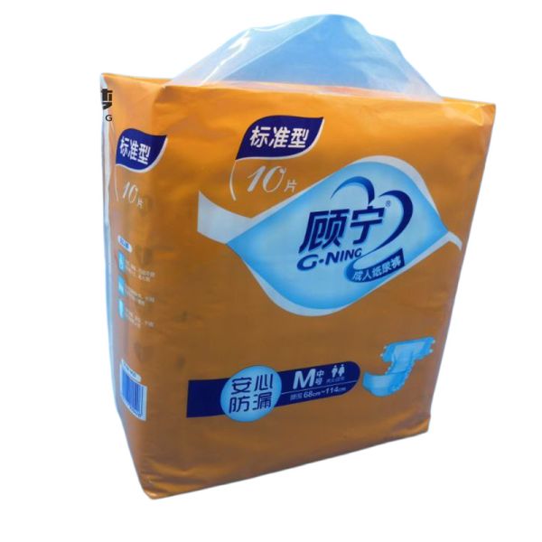 Quality ISO9001 3xl Adult Diapers With Dry Absorption And Medium Absorption for sale