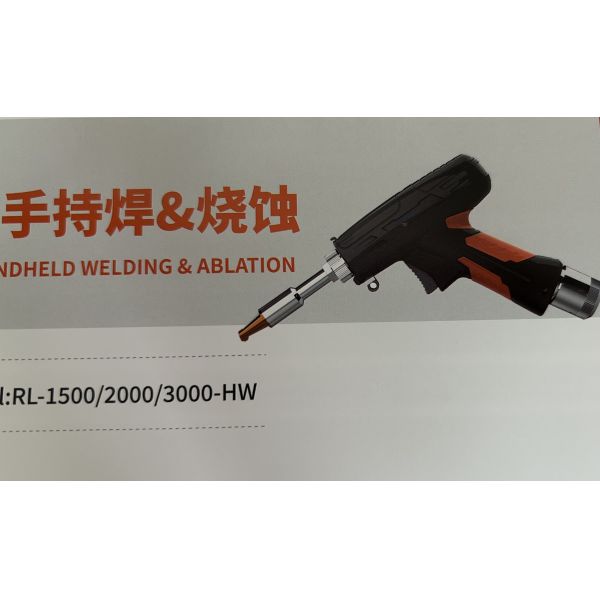 Quality HANDHELD LASER WELDING & ABLATION MACHINE FAST SCAN SPEED 100-500MM/S for sale
