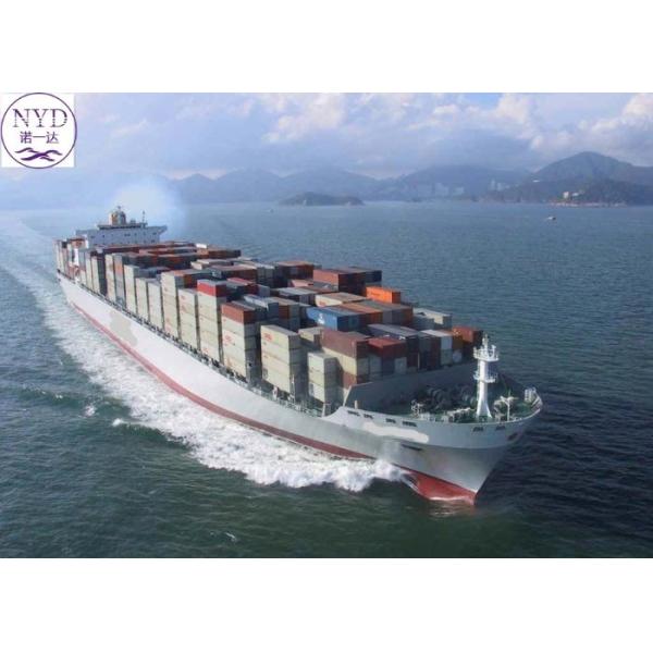 Quality Safe Export International Sea Freight Service Agent Consolidation for sale