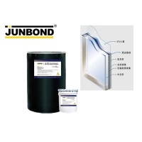 Quality Structural Neutral Silicone Sealant For Sealing Bonding Insulating Glass Curtain for sale