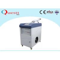 Quality 1000W Laser Cleaning Machine Handheld Gun for sale