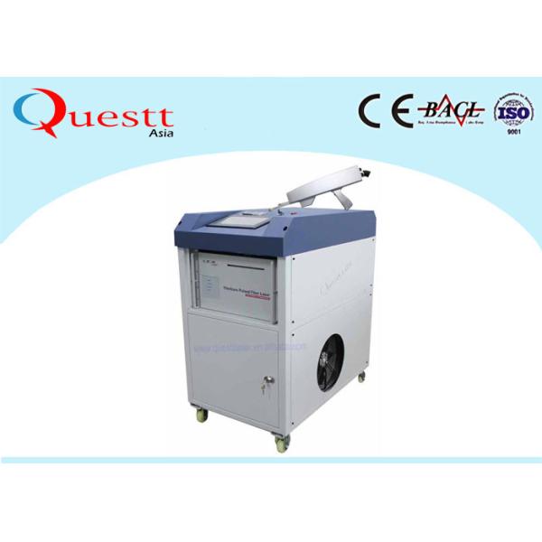 Quality 1000W Laser Cleaning Machine Handheld Gun for sale