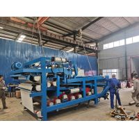 Quality Power 4kw Cassava Fiber Moisture Dewatering Machine Belt Press Machine for sale