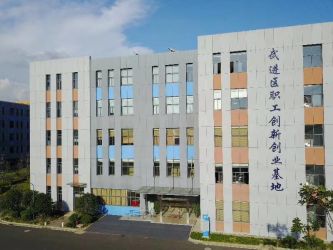 China Factory - Changzhou Hengsheng Electric Co., Ltd