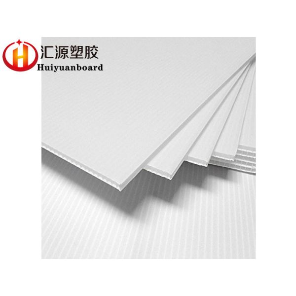 Quality Custom Flame Retardant White Corrugated Plastic Sheets 180GSM for sale