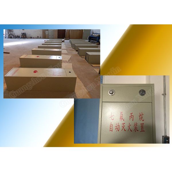 Quality Cabinet FM200 Fire Extinguishing System for sale