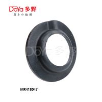 Quality MR418047 for sale