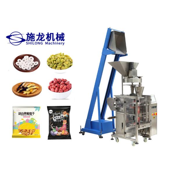 Quality SS304 3KW Coffee Sachet Granule Packing Machine SLIV 320 With Touch Screen for sale