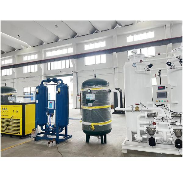 Quality Low Energy Nitrogen Production Food Packaging Machine with Low Energy Consumptio for sale