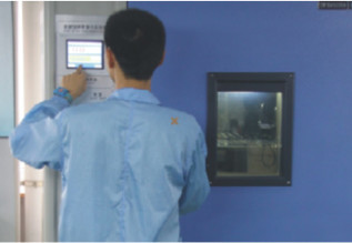 China Factory - WINSAFE Technology Co.,LTD