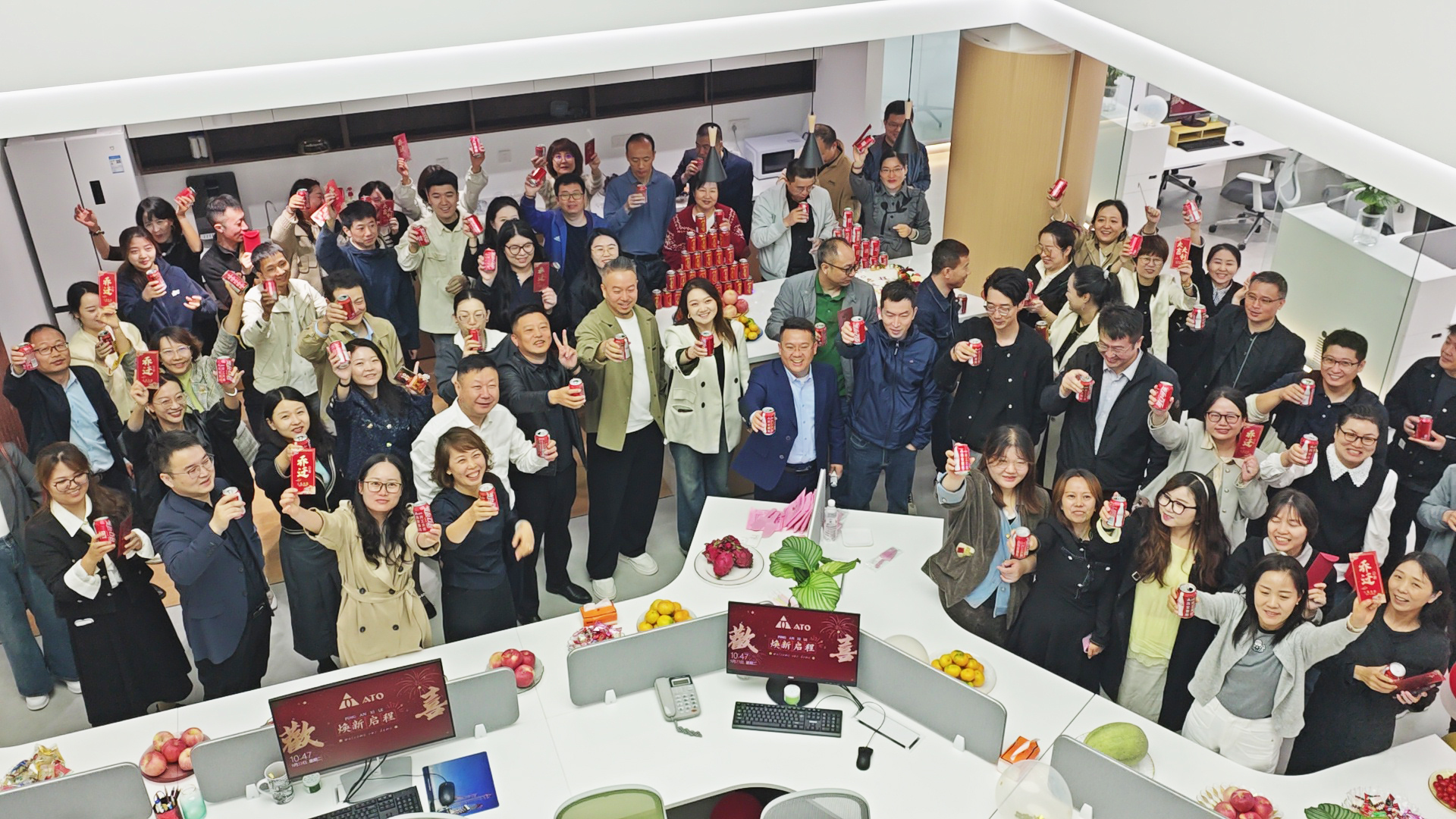 China Factory - XIAN ATO INTERNATIONAL CO.,LTD