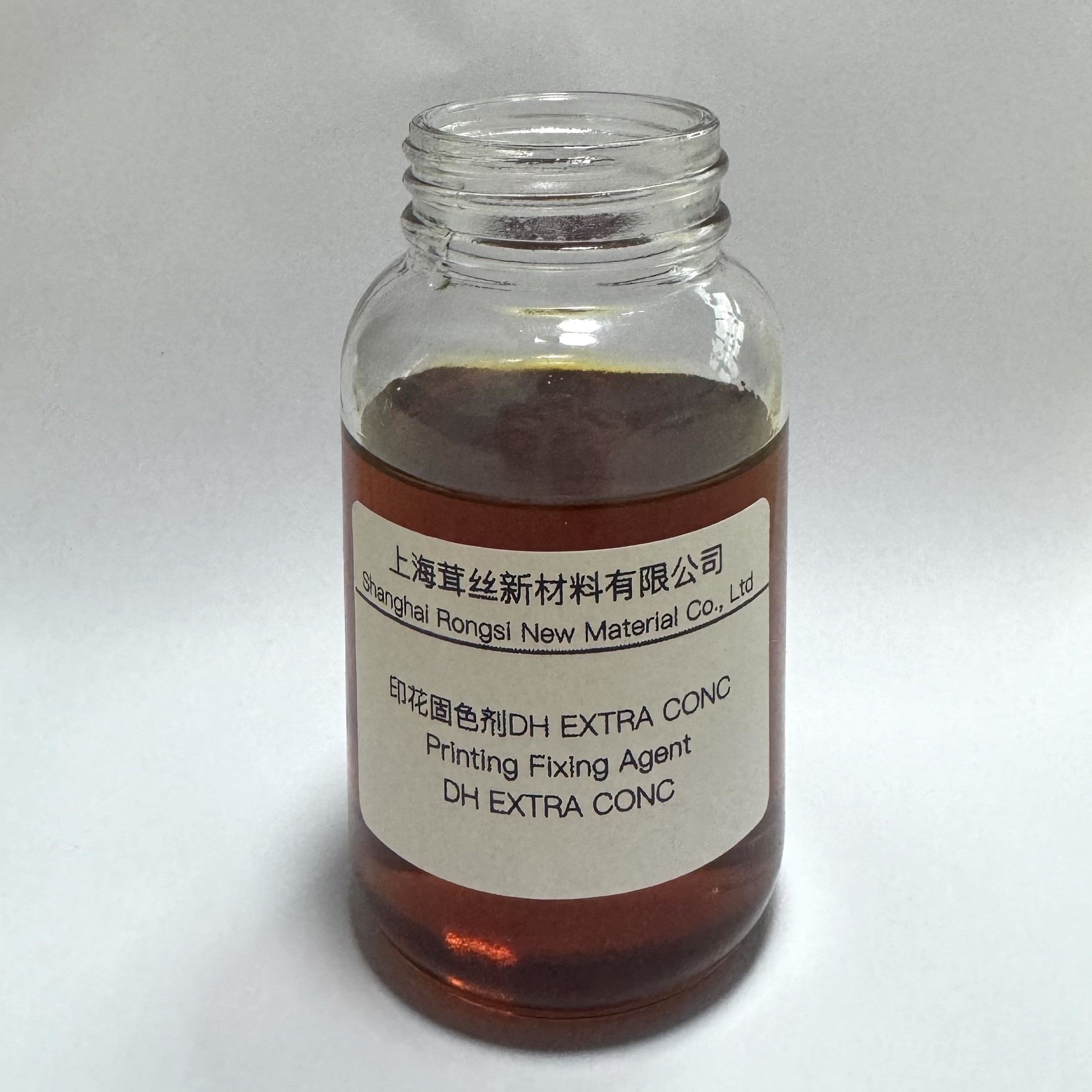 Quality DH EXTRA CONC Fixing Agent The Solution for Fastness Improvement in Digital for sale
