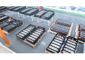 China Factory - Hunan CTS Technology Co,.ltd