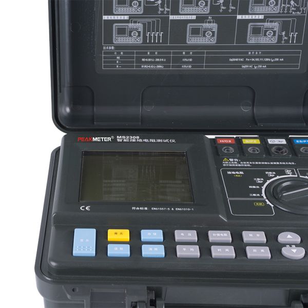 Quality Portable Earth Ground Resistance Tester Large Memory Capacity Quick Data Ideal for sale