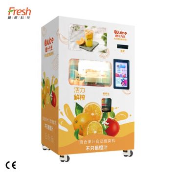 Quality Commercial Orange Apple Juice Vending Machine Automatic 220V Customized Color for sale