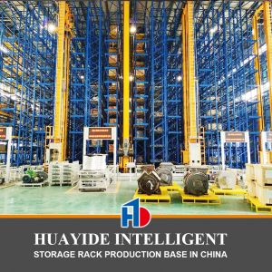 Quality C13: Heavy-duty Pallet Stacker AS/RS, Automatic Storage and Retrieval System for sale