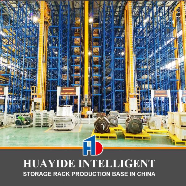 Quality C13: Heavy-duty Pallet Stacker AS/RS, Automatic Storage and Retrieval System for sale
