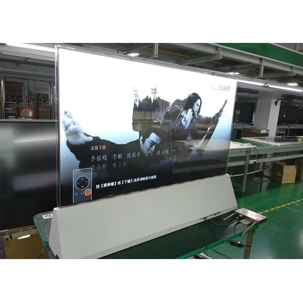 Quality TOPADKIOSK OLED Advertising Display DDR3 2GB RAM Transparent OLED Signage for sale