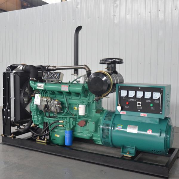 Quality 400V 100kw 120kw 1500RPM Brushless Diesel Generator for sale