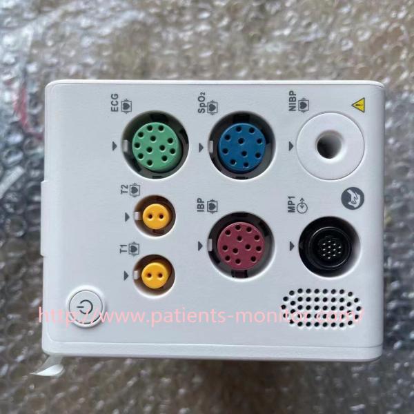 Quality BeneVision N1 Mindray 3 In 1 Patient Monitor With 5.5" Touchscreen Display for sale