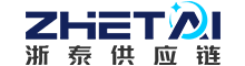 China ZheTai Supply Chain logo