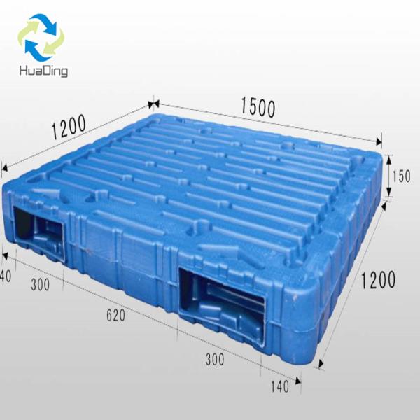 Quality Versatile Double Deck Plastic Pallet with 1.5T Dynamic Load and 4-Way Entry Type for sale
