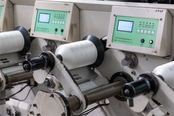 China Factory - Wuxi Yang Guang Thread Factory