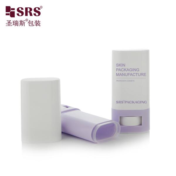 Quality 20g Empty Oval Shape PP Plastic Anti-Itch Balm Custom Color Empty Deodorant for sale