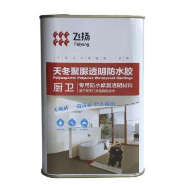 Quality PS8800 Low Odor Polyaspartic Toilet Waterproofing Chemicals for sale