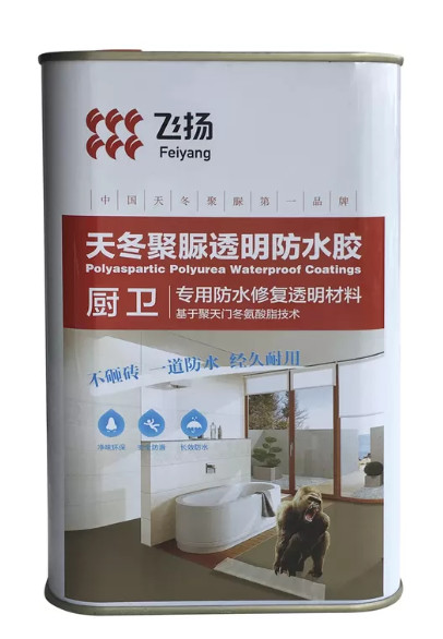Quality Toilet Waterproofing Polyaspartic Polyurea Coatings for sale