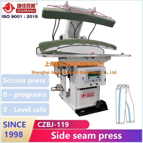 Quality 1.5KW Cloth Press Machine for sale