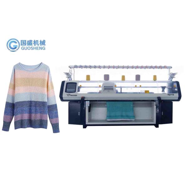 Quality Guosheng Triple System Automatic Sweater Flat Knitting Machine 72inch for sale