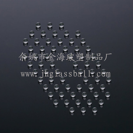Good Roundness Glass Beads 5mm Soda Lime Glassball for Pump Accessories