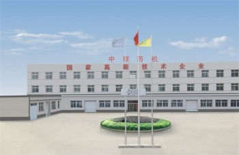 China Factory - Liaoyang Zhonglian Pharmaceutical Machinery.,Ltd