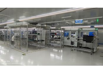 China Factory - Rongguang Hui Optoelectronics Science and Technology