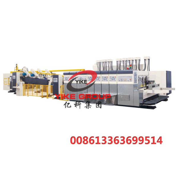 Quality Casemaker, Flexo Folder Gluer Machine For Making Corrugated Carton Box for sale
