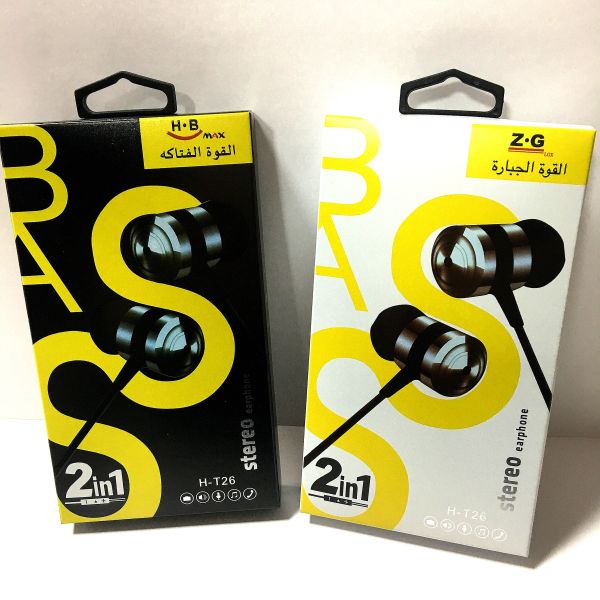 Quality CMYK / Pantone Electronics Packaging Box Hanging Earphone Packaging Box for sale