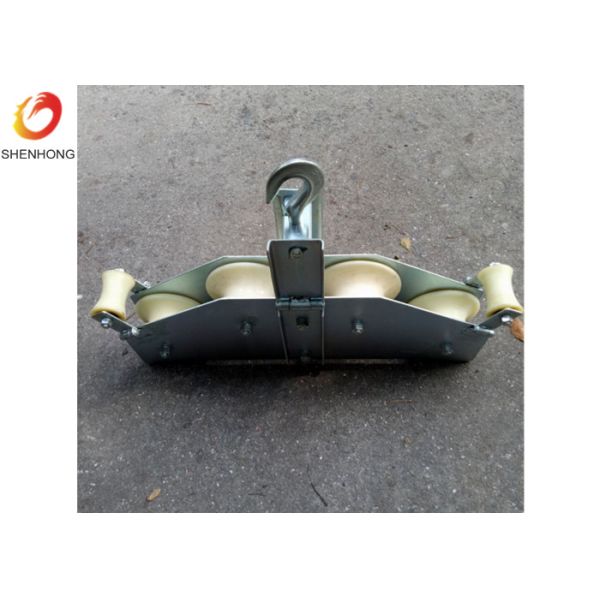 Quality 10KN Quadrant Cable Block Strining Pulley Block For Stringing The Fiber Optic for sale