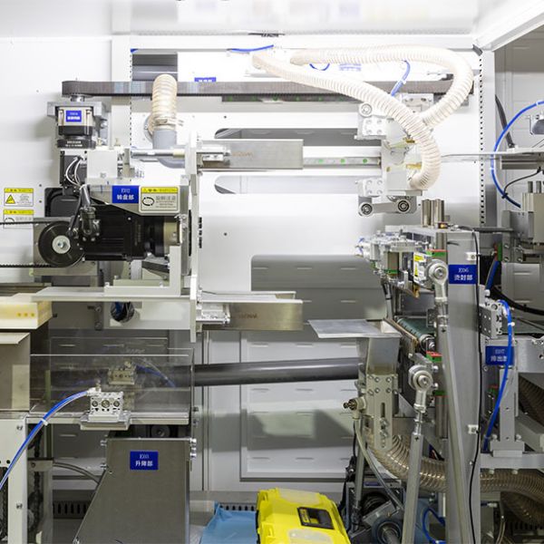Quality PLC Control Mattress Pad Underpad Making Machine Full Servo Porduction for sale