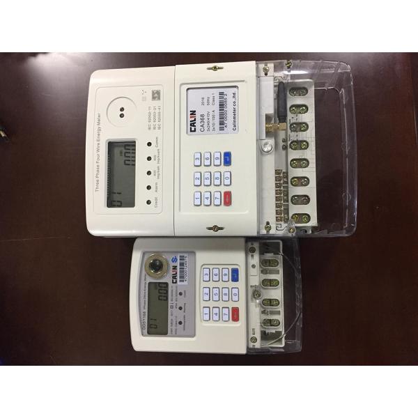 Quality Micro Grid Smart Micro Grid System for sale